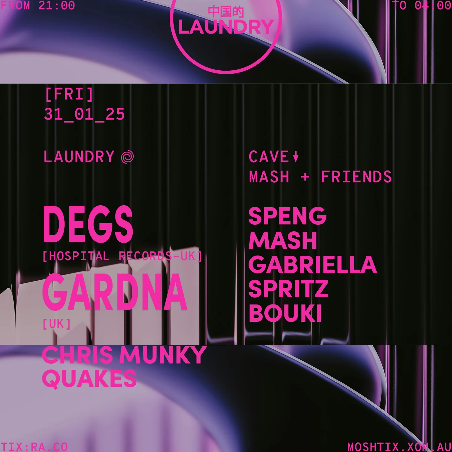 Chinese Laundry Fridays – Sydney’s Best Underground Dance Party ...